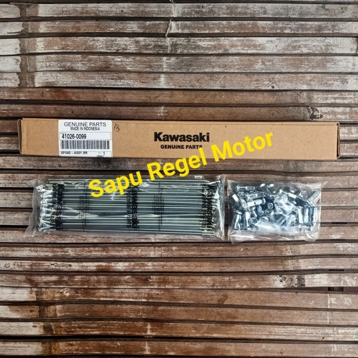 Jual ruji jari jari belakang klx ring 18 hole 36 (SR MOTORS) | Shopee ...