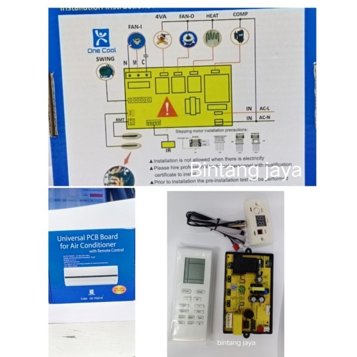 Jual New!! MODUL PCB AC MULTI UNIVERSAL OC-PG01A ONE COOL | Shopee ...