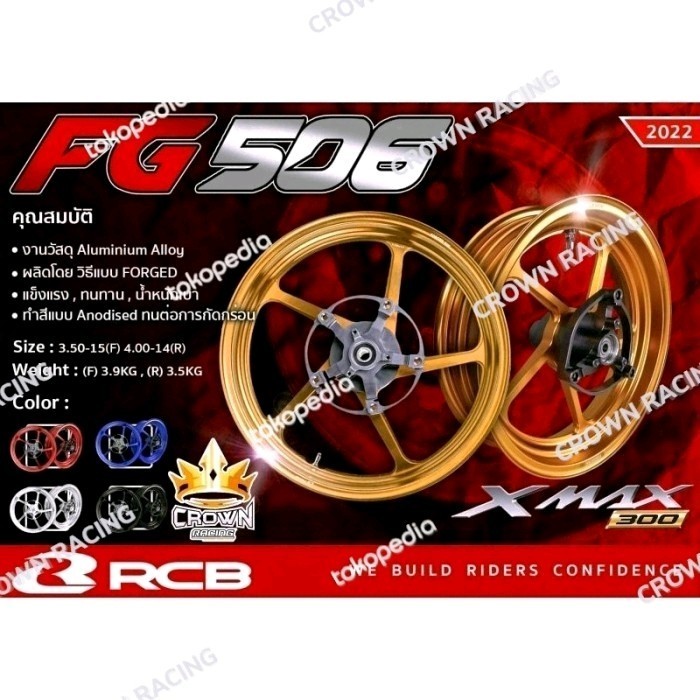 Jual Velg RCB Forged Rim Depan Ring 14 Belakang Ring 15 Yamaha XMAX ...