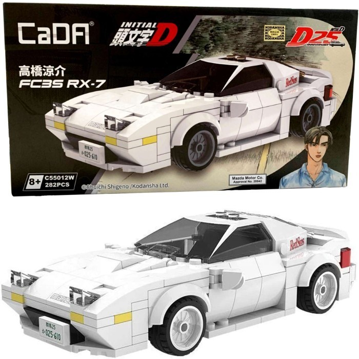 Jual Double E Cada Bricks Initial D Mazda Fc35 Rx-7 C55012W 282 Pcs ...