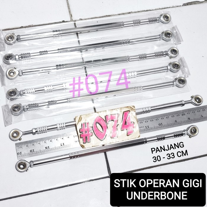 Jual Stik Underne Universal Tiang Stik Operan Gigi Underne Gigi Motor ...