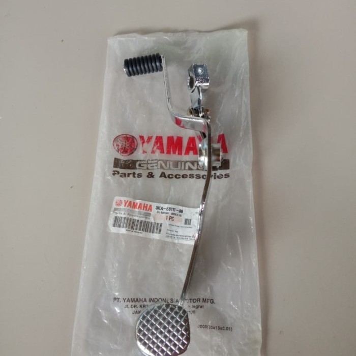 Jual Pedal Overan/Verseneling/Operan Gigi Rx King Rxking Original ...