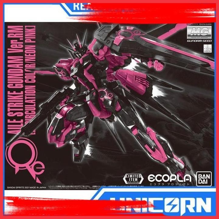 Jual (UNIC) MG AILE STRIKE GUNDAM VER RM RECIRCULATION COLOR NEON PINK ...