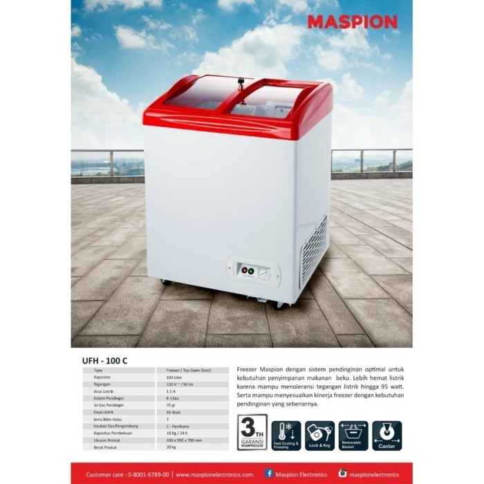 Jual NEW MASPION UFH 100 C CHEST FREEZER BOX 100 LITER LEMARI PEMBEKU ...