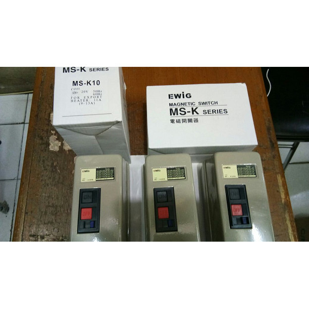 Jual READY Magnetic Switch / DOL Starter / DOL Motor Starter MS-N25 ...