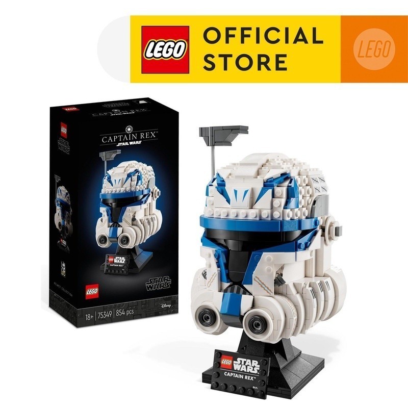 Jual LEGO Star Wars 75349 Captain Rex Helmet Building Toy Set (854 ...