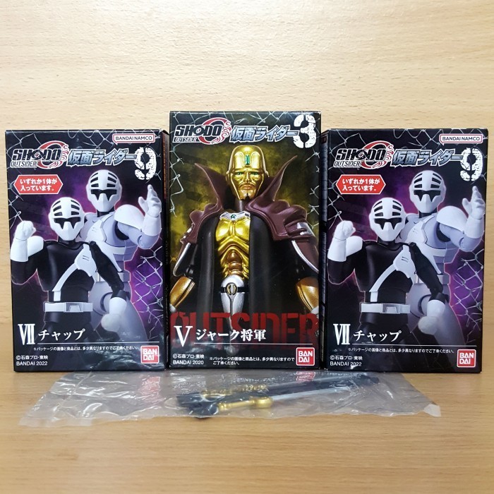 Jual SHODO-O Kamen Rider 9 [Black RX] Crisis Empire General Jark & 2 ...