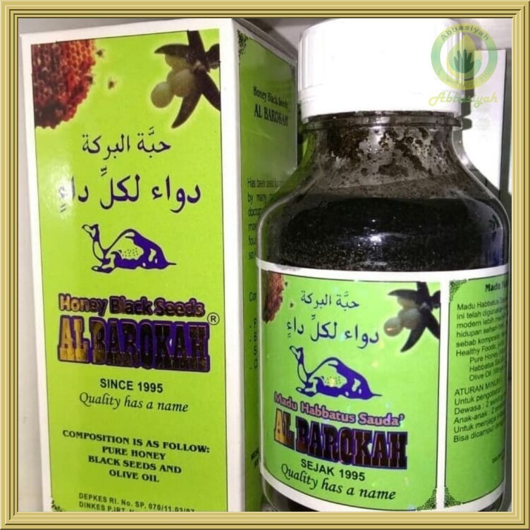 Jual Madu Jintan Hitam Al Barokah madu Habbatusauda Albarokah Madu ...