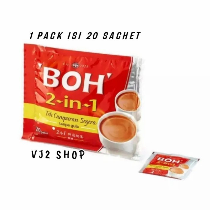 Jual BOH TEH TARIK SUSU 2IN1 TANPA GULA MILK TEA CREAMER | Shopee Indonesia