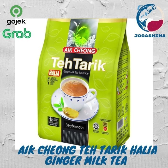 Jual AIK CHEONG TEH TARIK HALIA GINGER MILK TEA BEVERAGE 4IN1 600GRM ...