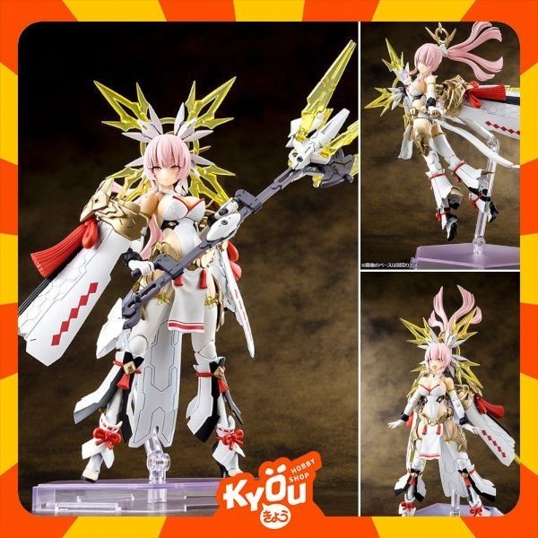 Jual Megami Device 1/1 AUV Amaterasu Regalia | Shopee Indonesia
