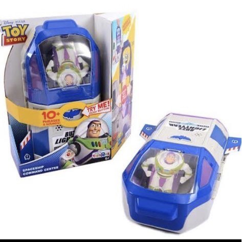 Jual Toys story spaceship command center Buzz | Shopee Indonesia