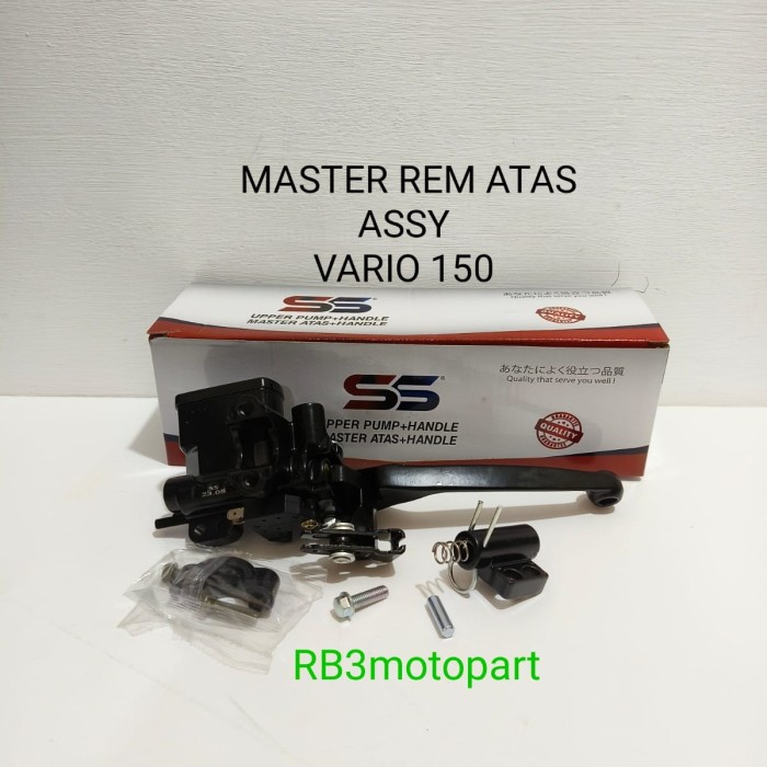 Jual MASTER REM ATAS ASSY RUMAH MINYAK REM CBS VARIO 150 125 BEAT ...