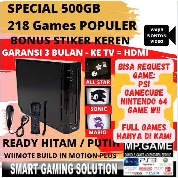 Jual Paket Nintendo Wii 320Gb + 2 Set Wiimote Nunchuck | Shopee Indonesia