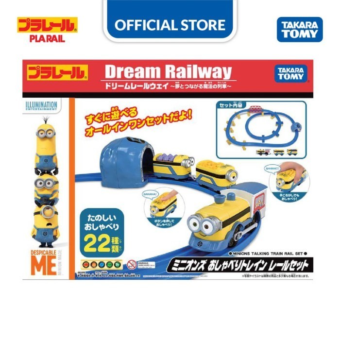 Jual Dream Railway Minions Talking Train Rail Set | Shopee Indonesia