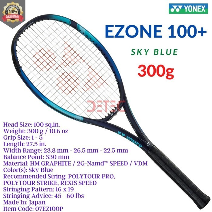 Jual Yonex EZONE 100+ plus 300g Sky blue - raket tenis | Shopee Indonesia