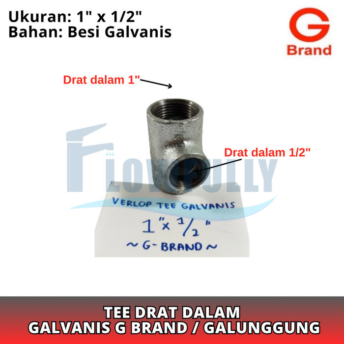 Jual REDUCER TEE BESI GALVANIS 1 x 1/2 INCH G BRAND VERLOP T | Shopee ...
