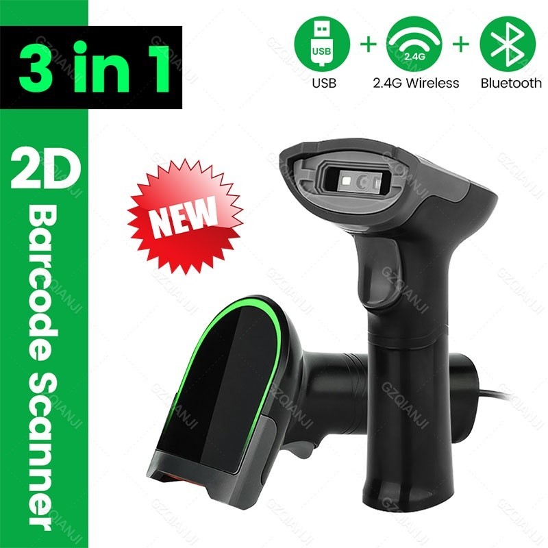 Jual Portable Barcode Reader Handheld 1d 2d QR Code Pos Barcode ...