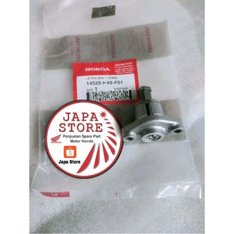 Jual 14520K40F01 Lifter Vario 125 litfer vario 150 lifter PCX Lifter ...
