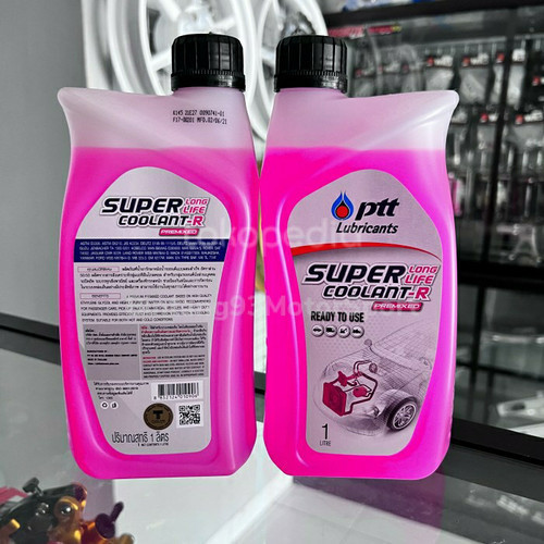 Jual Air Coolant PTT SUPER LONG LIFE COOLANT P [PINK] -PREMIXED 50:50 ...