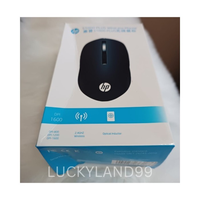 Jual MOUSE WIRELESS HP S1000 SILENT PLUS WIRELESS / HP WIRELESS MOUSE ...