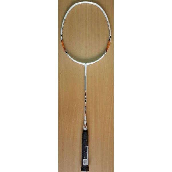 Jual Raket Badminton Lining SS 88 (NEW COLOUR GOLD) | Shopee Indonesia