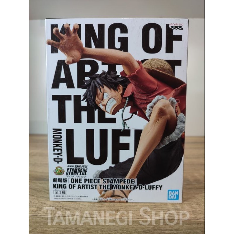 Jual Action Figure One Piece KING OF ARTIST THE MONKEY D LUFFY original ...