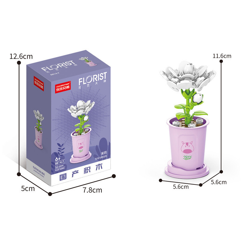 Jual BLiss Pot Tanaman Blok Bangunan Mini Mainan Edukatif Bunga Zodiak ...