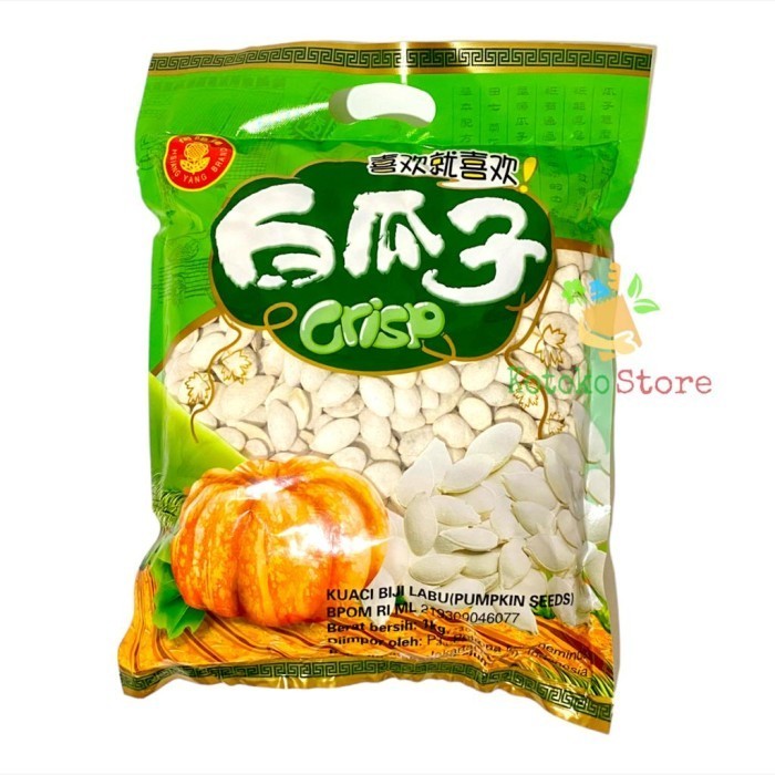 Jual Kuaci Biji Labu Crisp / Kuaci Putih / Pumpkin Seed 1Kg | Shopee ...