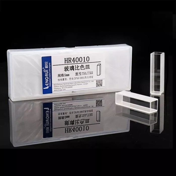 Jual CUVETTE GLASS 10 MM ( KUVET GLASS 10 MM 3,5 ML ) | Shopee Indonesia
