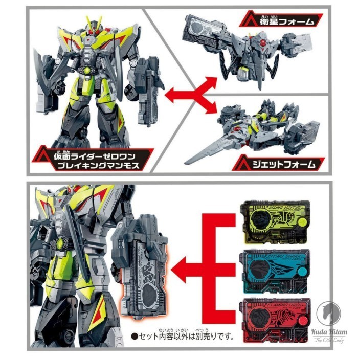 Jual MUST HAVE!! BANDAI KAMEN RIDER ZERO-ONE DX BREAKING MAMMOTH ...