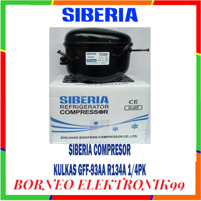 Jual COMPRESSOR SIBERIA KULKAS,FREEZER,SHOW CASE GFF93AA R-134A ...