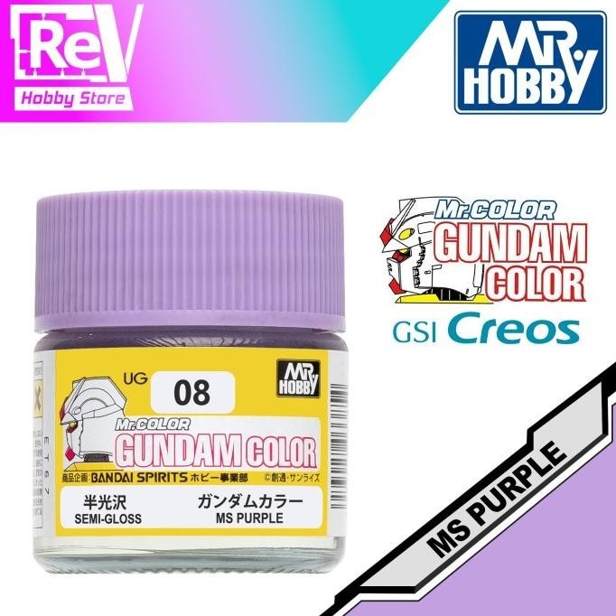 Jual GUNDAM COLOR MS PURPLE MR COLOR UG8 CAT GUNDAM MODEL KIT MG ...