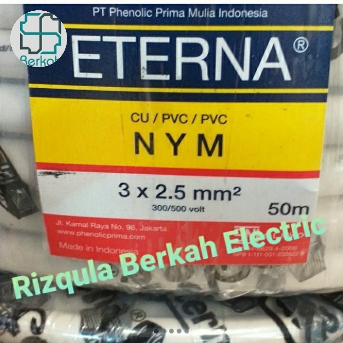 Jual Kabel NYM 3x2.5 ETERNA/3x2,5 eterna @50 meter | Shopee Indonesia