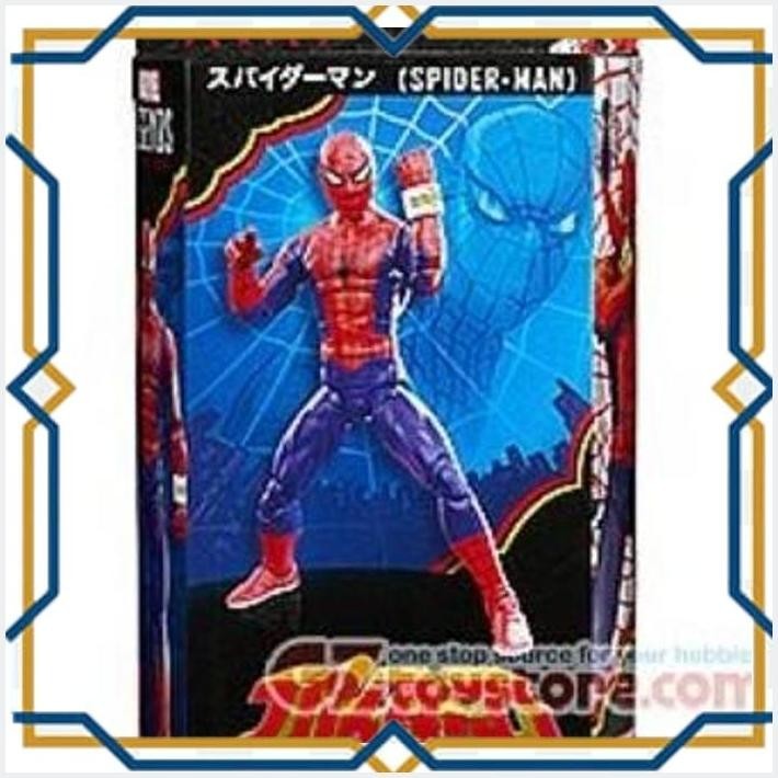 Jual [GZT] HASBRO MARVEL LEGENDS JAPANESE SPIDER MAN (TOEI) ACTION ...