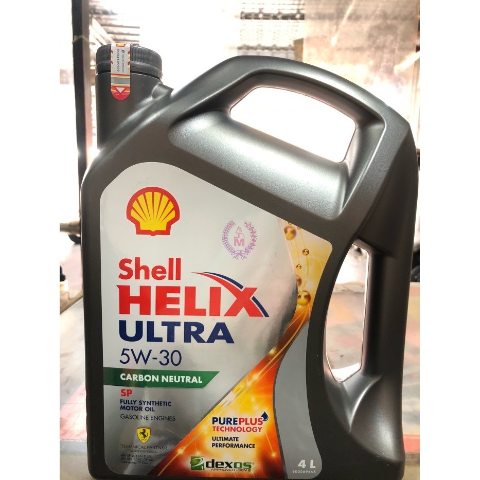 Jual Shell Helix Ultra 5W-30 5W30 5W/30 Carbon Neutral Fully Synthetic ...