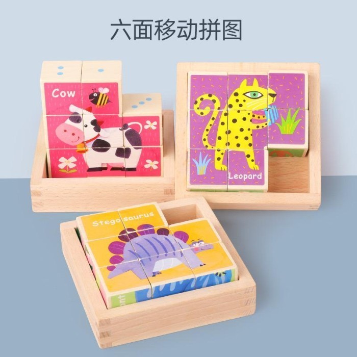 Jual Puzzle Cubei - Forest | Shopee Indonesia
