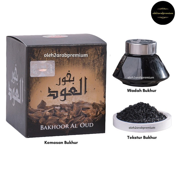 Jual Spesial !!! Bukhur Al Oud Al Helal Pengharum Ruangan Bakar Khas ...