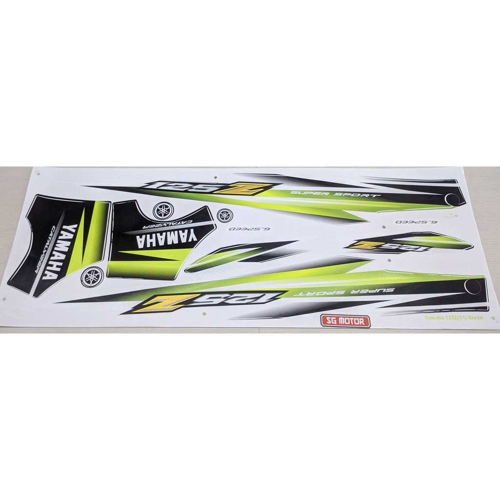 Jual STIKER BODI 125Z. STRIPING BODY YAMAHA 125ZR WARNA HIJAU (KODE 11 ...