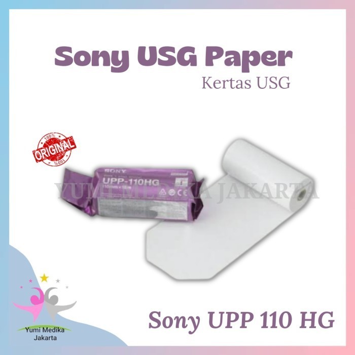 Jual Kertas Usg Sony Upp 110Hg/Kertas Usg Sony | Shopee Indonesia