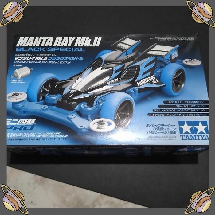 Jual [utk] tamiya 95466 manta ray mk ii black special special edition ...