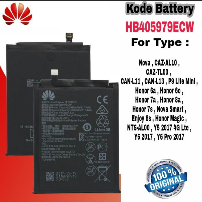 Jual Battery Original 8a / Y6 2017 Y6 Pro CAN-L11 HB405979ECW | Shopee ...