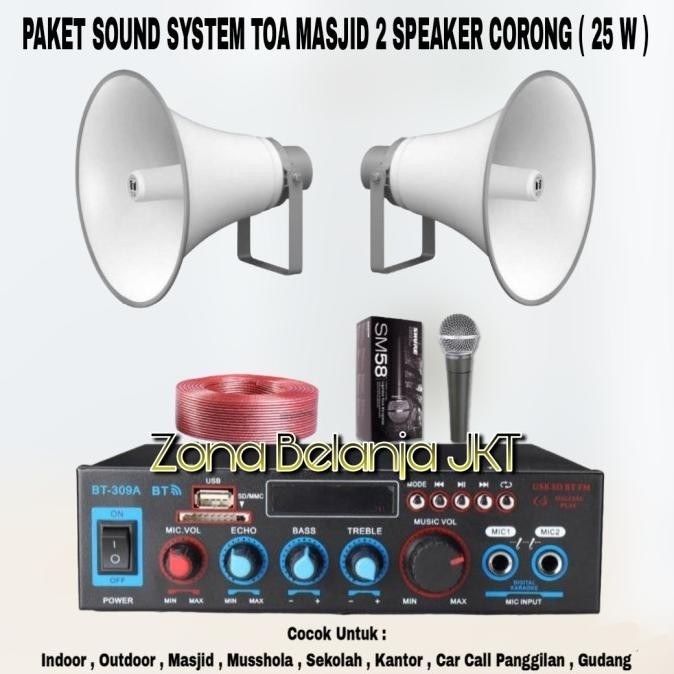Jual PAKET SOUND TOA MASJID MUSHOLLA 2 SPEAKER CORONG TOA 25W ( SET 1 ...