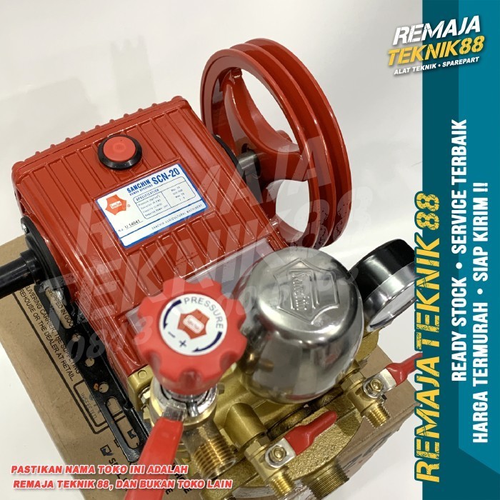 Jual Mesin Cuci Steam Bensin / Engine Power Jet Sprayer / Sanchin Scn 20 | Shopee Indonesia