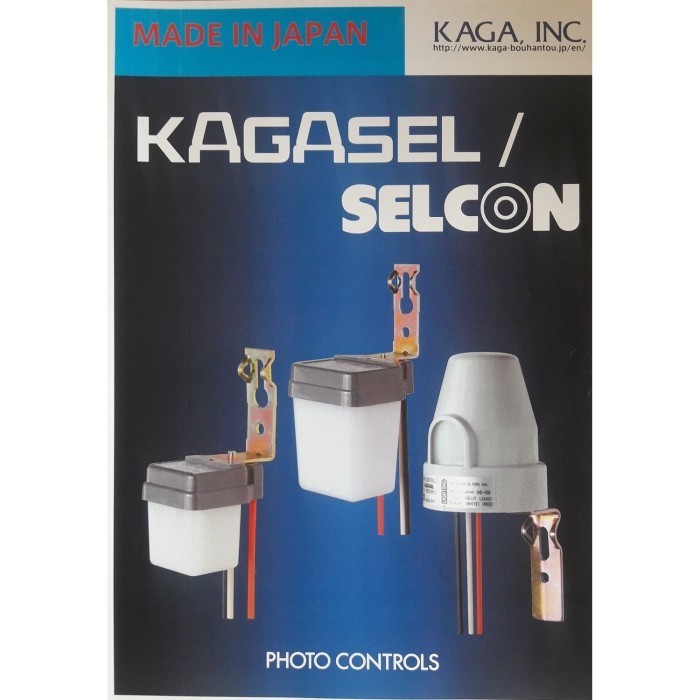 Jual Photocell / Fotocell / Fotoswitch / Sensor Cahaya Selcon As-2203A ...