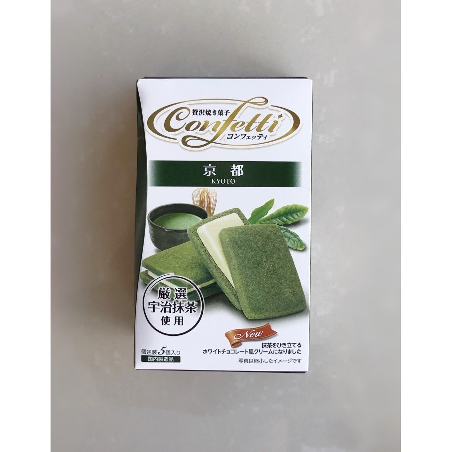 Jual Ready Ito Confetti Kyoto (Green Tea Biscuit With White Chocolate ...