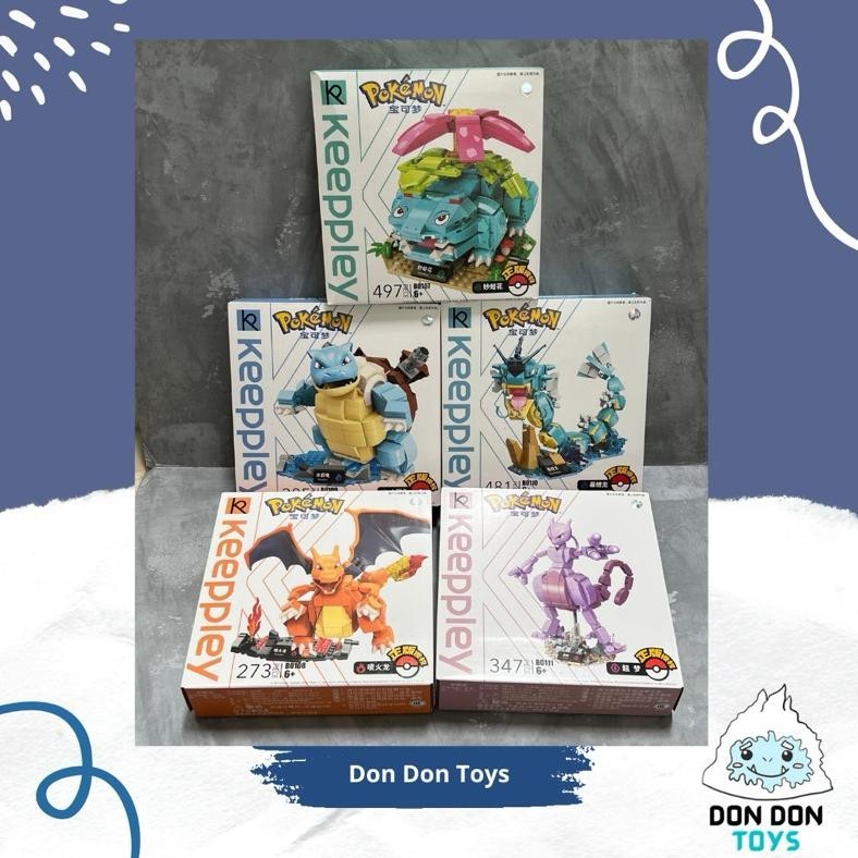 Jual [DISKON] Mainan Bricks Keeppley Pokemon Charizard Venusaur ...