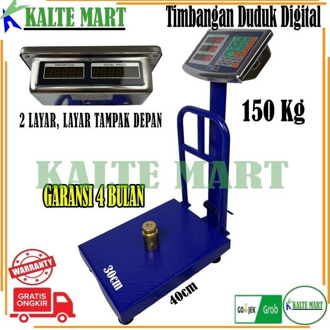 Jual Timbangan Duduk Digital 150 kg Timbangan Barang 150kg | Shopee Indonesia