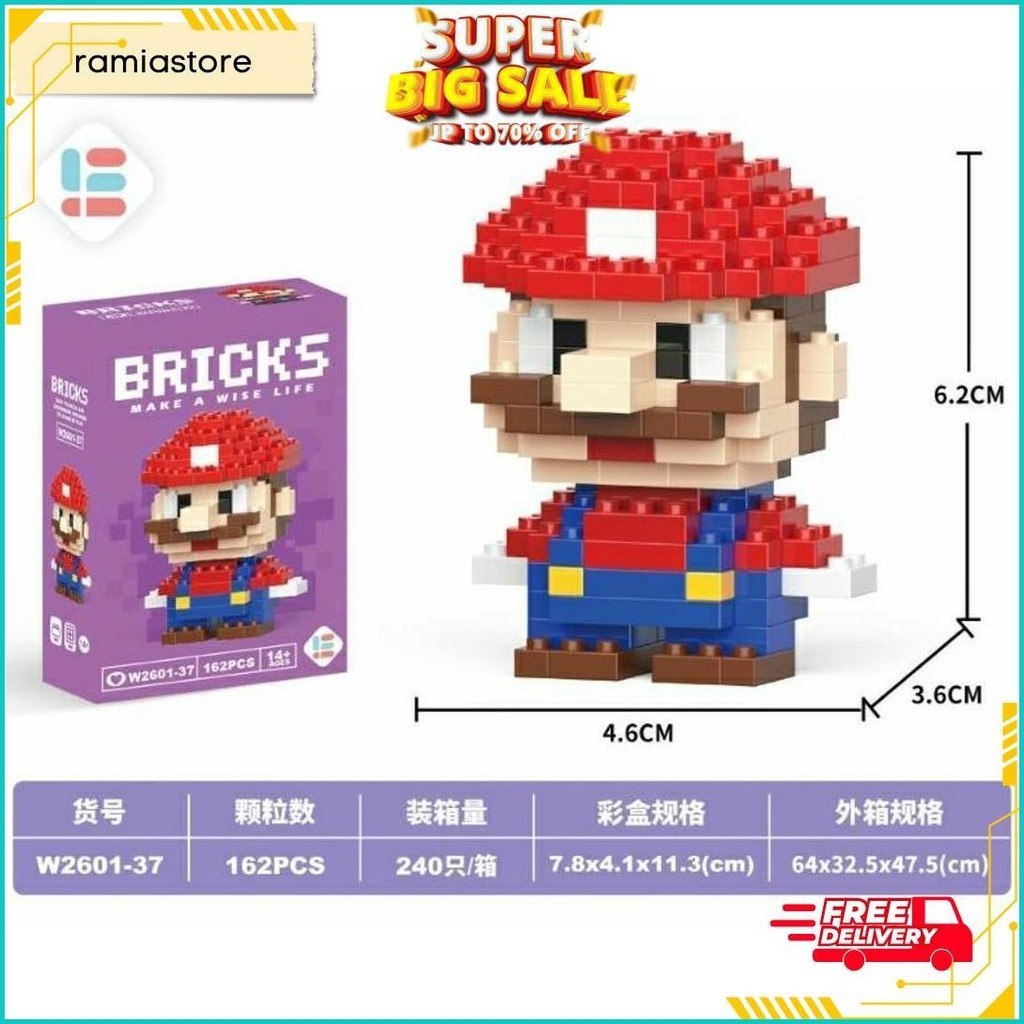 Jual NANO BLOCK MARIO SERIES MAINAN BALOK BUILDING BLOCK NANO BLOK NANO BRICKS BALOK SUSUN ...