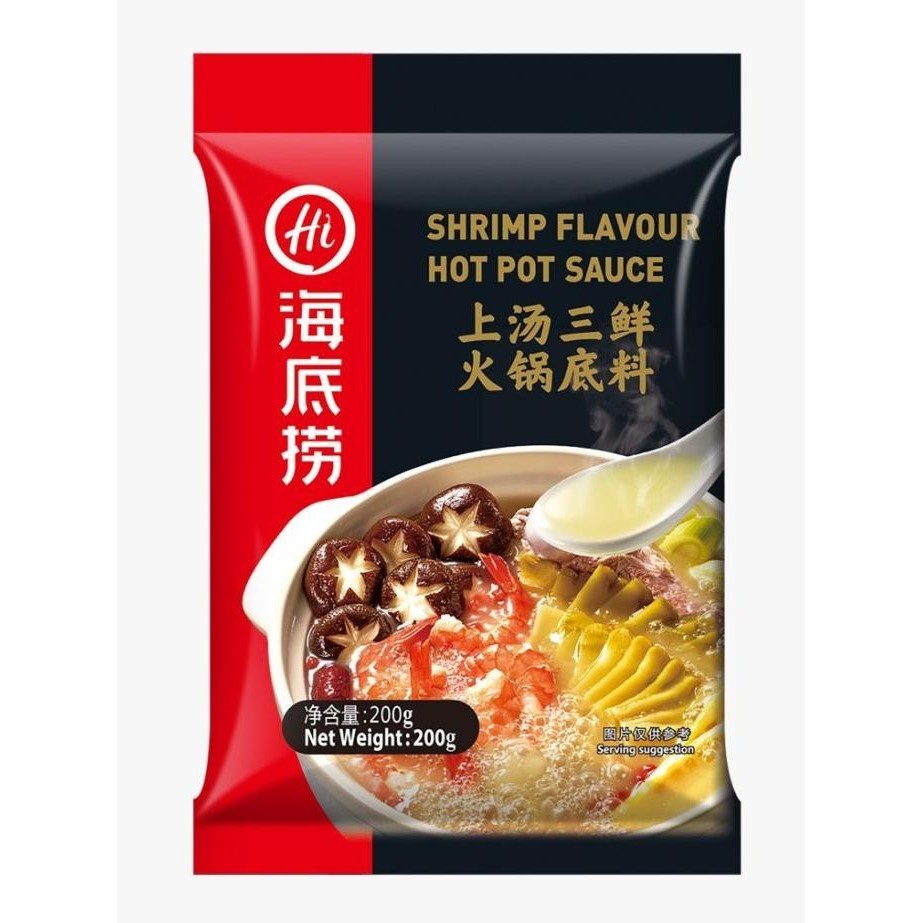 Jual Bumbu Haidilao | Bumbu Hotpot Instan | Suki Shabu Shabu Instant H85S | Shopee Indonesia